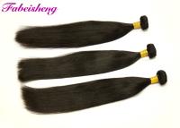 China Natural Color 100% Brazilian Remy Virgin Human Hair Extensions For Black Women for sale