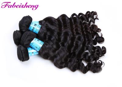 China Grade 9A Loose Wave Cut From Young Girls Virgin Brazilian Human Hair Weave for sale
