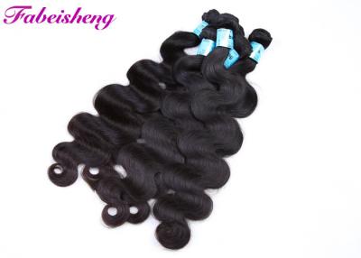 China No Damage 20 22 24 Inch Brazilian Body Wave Vrgin Human Hair Bundles for sale