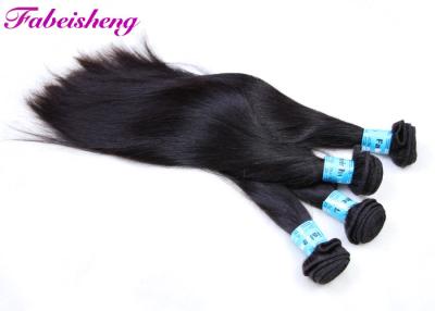 China Virgin Unprocessed Hair 26 28 30 Inch Brazilian Human Hair Weave Bundles Grade 9A for sale