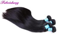 China Unprocessed Virgin Brazilian Hair Extensions No Shedding No Tangle Grade 8a 22” 24“ 26” for sale