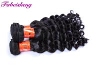 China Natural Color Remy Virgin Indian Hair Bundles Raw Unprocessed Full Cuticle for sale
