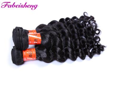 China Natural Color Remy Virgin Indian Hair Bundles Raw Unprocessed Full Cuticle for sale