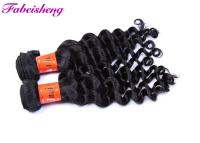 China NO Chemical Virgin Indian Hair Bundles Raw Unprocessed Full Cuticle for sale