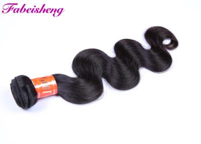 China 100% Natural Indian Temple Hair Raw Unprocessed / Black Hair Extensions for sale