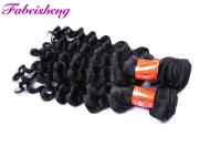 China 100% Raw Unprocessed Indian Human Hair Weft Virgin 18” 20” 22” for sale