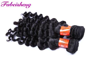 China 100% Raw Unprocessed Indian Human Hair Weft Virgin 18” 20” 22” for sale