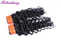 China Soft And Smooth Italian Wavy Virgin Indian Hair No Tangle / No Shedding for sale