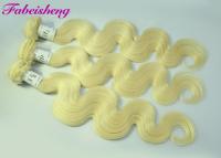 China Clean and healthy 24 Inch Colored Hair Extensions / Virgin Brazilian Curly Hair for sale
