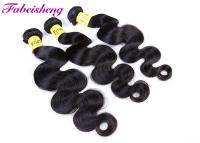 China 22 / 24 / 26 Inch Hair Extensions Virgin Peruvian Wavy Hair Double Drawn for sale