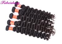 China Intact And Aligned Steam Raw Virgin Brazilian Hair Extensions Unprocessed Full Cuticle for sale