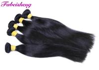 China Double Wefted Virgin Hair Extensions Human Hair No Chemical 9A Grade for sale