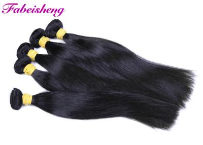 China Double Wefted Virgin Hair Extensions Human Hair No Chemical 9A Grade for sale