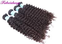 China 9A 16 Inch Full Cuticles Curly Virgin Human Hair Extensions For Black Women for sale