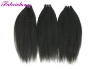 China OEM 24 / 26 / 28 Inch Mink Virgin Indian Hair / 7A Grade Hair Extensions for sale
