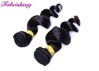 China Loose Curl Raw Virgin Human Hair 10 Inch To 30 Inch Soft And Smooth for sale