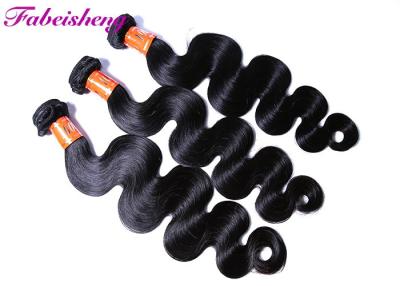 China 28 Inch Brazilian Human Hair Bundles Double Drawn Weave Vendor BV SGS for sale