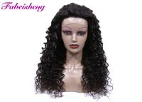 China Natural Black Brazilian  Italian Wave Double Drawn Top Hair Extensions For Lady for sale