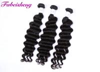 China Loose Wave Peruvian Human Hair Extensions Double Drawn 7a  8a  9a for sale