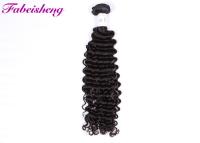 China Black Curly Human Hair Bundles / Virgin Cuticle Hair Weave Deep Wave for sale