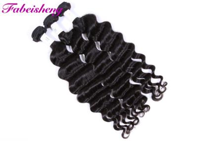 China 9A Loose Wave 100% Virgin Indian Hair For Black Women 95g-100g 10 Inch for sale