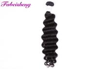 China FBS Unprocessed Virgin Brazilian Hair Healthy Loose Curly  In Hair Extensions for sale