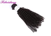 China Thick Bottom Virgin Brazilian Hair Bundles No Shedding 10