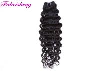 China No Synthetic Virgin Malaysian Hair 8A Italian Wave Curly Bundles for sale