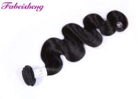 China Smooth Human Virgin Hair Extensions Unprocessed Double Drawn Bundles Body Wave for sale