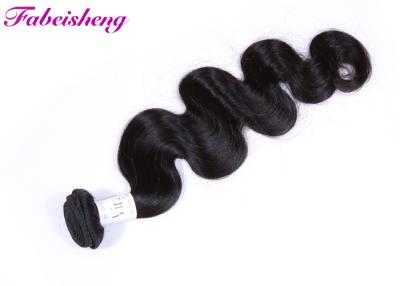 China Smooth Human Virgin Hair Extensions Unprocessed Double Drawn Bundles Body Wave for sale
