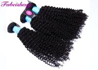 China Deep Curly Soft 100% Cuticles Raw Virgin Human Hair for sale