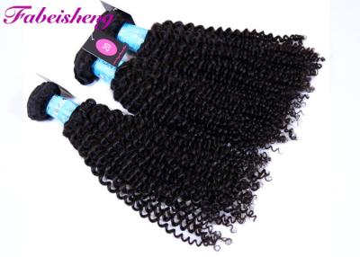 China Deep Curly Soft 100% Cuticles Raw Virgin Human Hair for sale