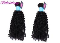 China Natural Color Deep Curly Human Virgin Hair Bundle for sale