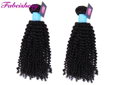 China Natural Color Deep Curly Human Virgin Hair Bundle for sale
