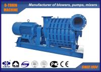 China D Series Input Flow 20m³/min, Pressure 39.2-68.6KPa, Water Treatment Multi-stage Centrifugal Blower for sale