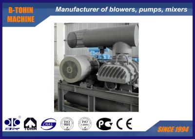 China Cast Iron Water Cooling Sewage Treatment  Rotary Lobe Blower With High Capacity  3600 m³/hour for sale