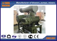 China DN300 Roots Rotary Lobe Blower 6000m3/hour 80KPA lobe air blower for sale