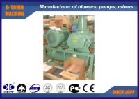 China Roots Blower Lobe Vacuum Pump , suction vacuum blower , vacuum pneumatic fan for sale