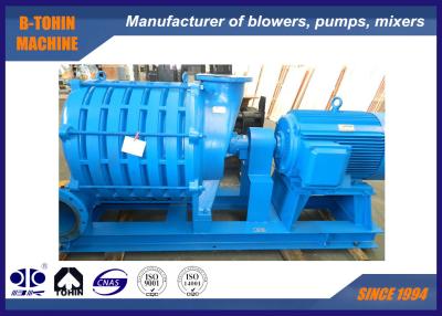 China D Series Input Flow 85m³/min, Pressure 39.2-78.5KPa, Water Treatment Multi-stage Centrifugal Blower for sale