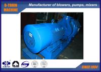 China Sewage Backwash Multistage Centrifugal Blower with aluminum impeller , 90m³/min Inlet Pressure for sale