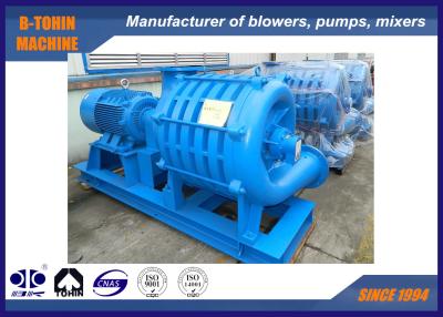 China Speed 2950 r/min, Input flow 45m³/min Energy-saving Transportation Special Gas Multi-stage Centrifugal Blower for sale