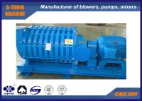 China 98KPA 90KW Multistage Centrifugal Blower air compressor for backwash 50m³/min for sale