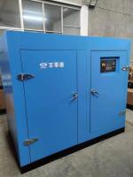 China Blue Rotary Air DN150,100-150Kpa, BLG115RA-II/BLG115RB-II,Air Flow Screw Blower Variable Frequency for sale