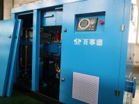 China BLG210RA-III/BLG210RB-III High Pressure VFD Screw Type Blower With Permanent Magnet Motor for sale