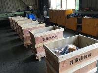 China Different Models Low Power Low Noise HC Roots Rotary Lobe Blower For Water Treatment for sale