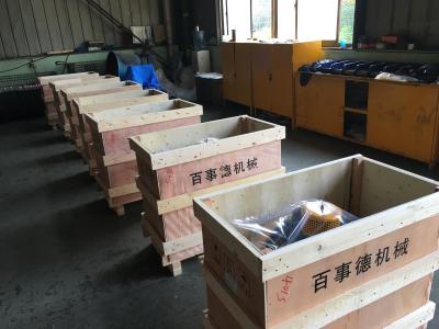 China Different Models Low Power Low Noise HC Roots Rotary Lobe Blower For Water Treatment for sale