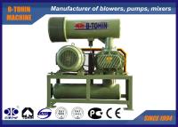 China Cast Iron Roots Lobe Blower , Roots Air Compressor With Pressure 10-80KPA for sale