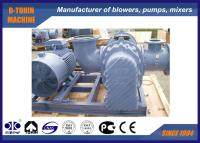 China Large Three Lobe Roots Blower bore size DN350 , Oxygen Generator Roots Compressor for sale