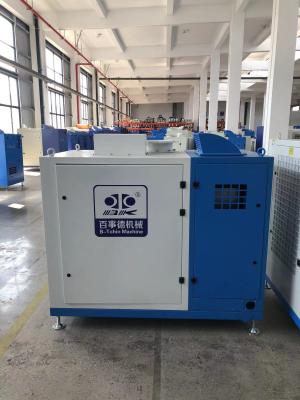 China DN250 380V 75-180 m³/min Remote Control Pneumatic System Magnetic Bearing Centrifugal Blower for sale