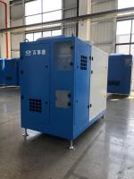 China DN200 Air Cooling 23-44m³min Magnetic Suspension Centrifugal Blower for sale